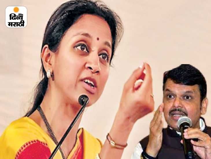 Supriya Sule on Devendra Fadnavis Over Mumbai Local Train Rape case ...