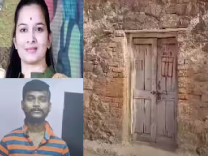 Darshana Pawar Murder Mystery | Mpsc Topper Police Investigation ...