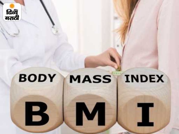 Measuring BMI is the most inaccurate method for this; Factors like ...