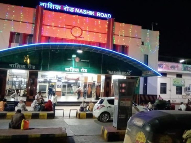 Nashik Railway Station woman gang rape, Incident in Chehadi Area; 2 ...