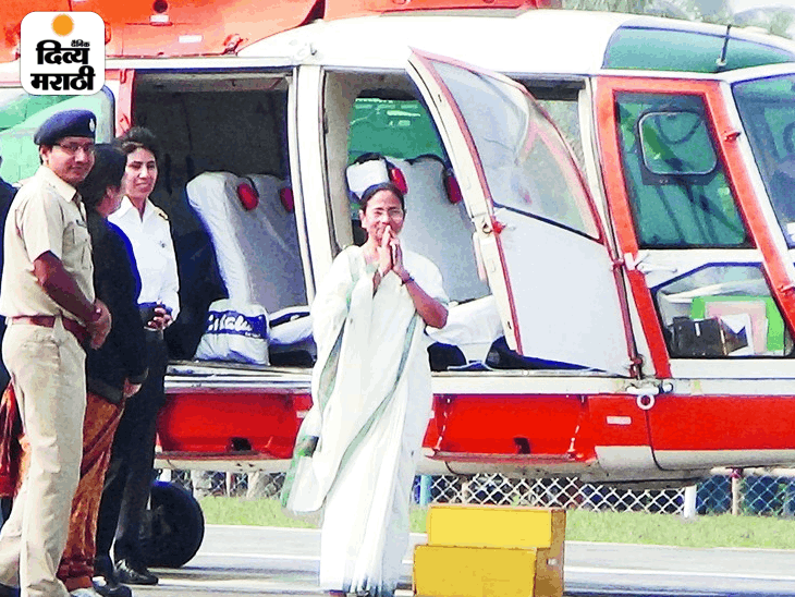 Mamata Banerjee Helicopter Emergency Landing West Bengal Cm Injured | अपघात: पश्चिम बंगालच्या ...