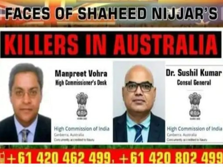 Attack on five Hindu temples in Australia; No accused has been arrested yet