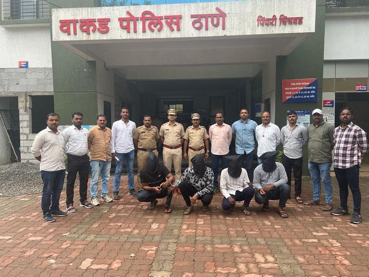 Gang of robbers arrested in the name of Mathadi workers leader | गुन्हा ...
