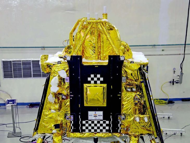 Chandrayaan-3 Lander Test by Helicopter Drop, Installed solar panels ...