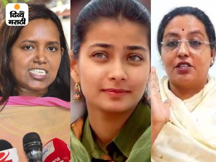 Maharashtra Congress Women Mla Angry On Manipur Video Controversy Pm ...