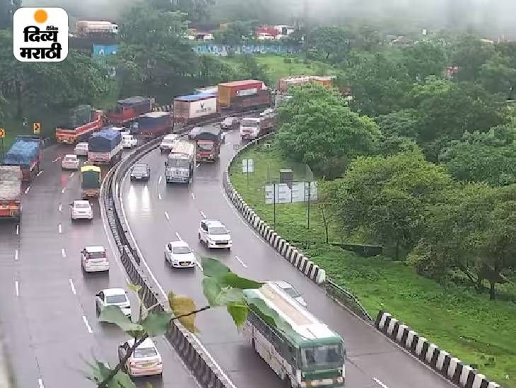 Maharashtra Weather Update | Orange alert In Konkan; Yellow alert in Marathwada, Vidarbha ...