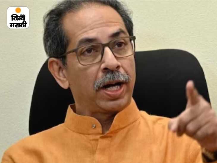 Uddhav Thackeray attacks Devendra Fadnavis On Sambhaji Bhide ...
