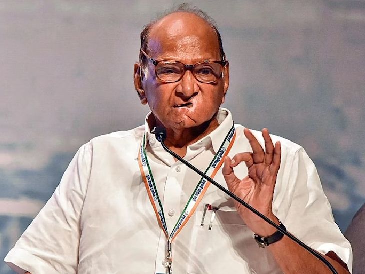 Sharad Pawar On Babri Masjid Pv Narasimha Rao | Bjp Vs Ncp | खुलासा ...