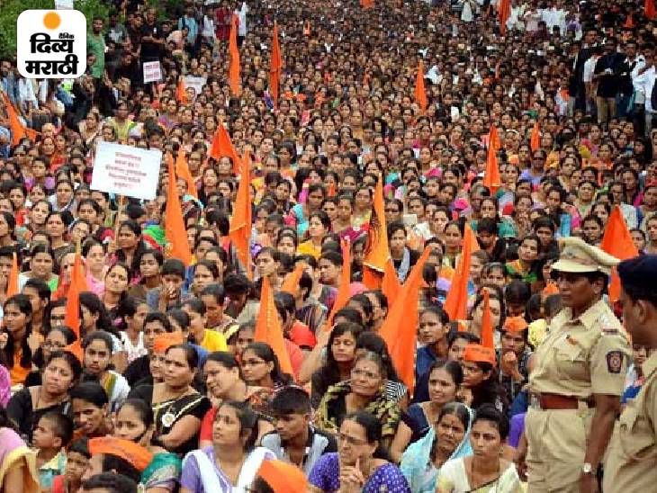 Maratha Morcha completes 7 years, Only four out of 15 demands of the ...