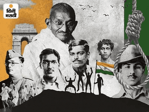 India That Is Bharat Country Named Bharat Interesting Facts And History