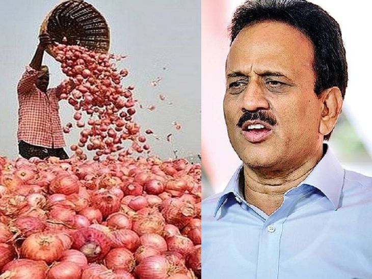 Girish Mahajan on Onion Export Duty Nafed; CM Shinde | Ajit Pawar | Devendra Fadnavis | नाफेड ...