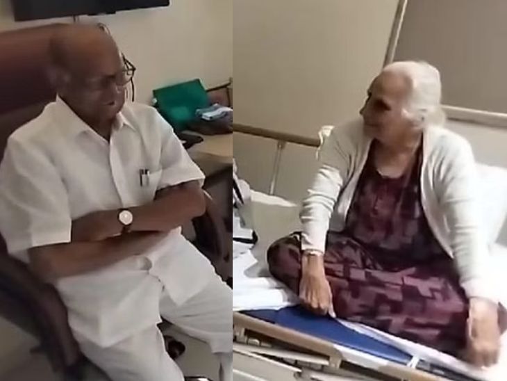 Sharad Pawar on Saroj Patil; Sharad Pawar sister complained doctor | Nd ...
