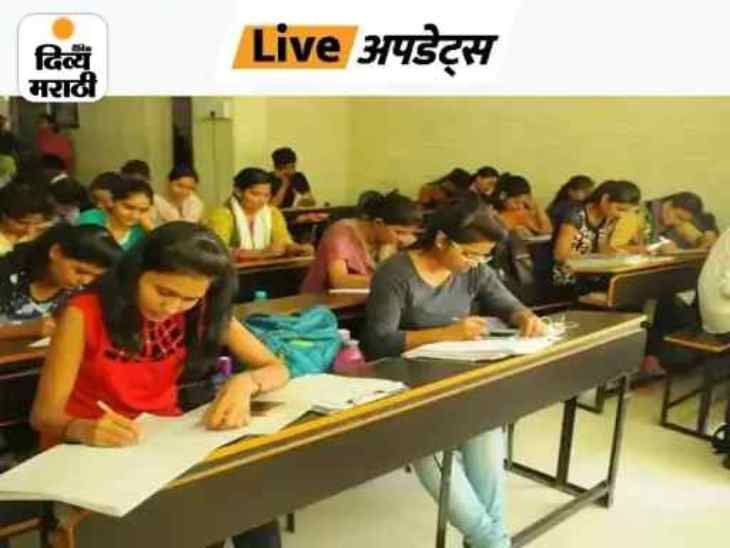 DIVYA MARATHI LIVE UPDATE 28 august