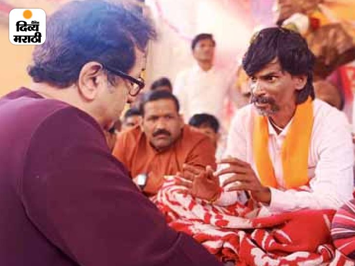 Jalna Latest News Raj Thackeray Attack On Devendra Fadnavis Maratha ...