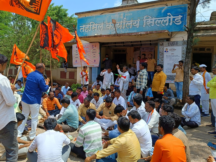 Sillod Taluka Sakal Maratha Samaj organized Pithal Bhakar movement ...