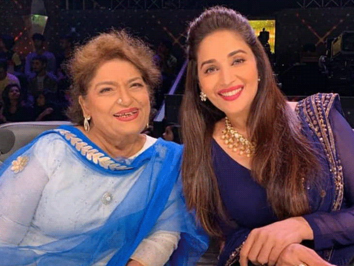 Madhuri Dixit Will Play The Role Of Saroj Khan | माधुरी दीक्षित ...
