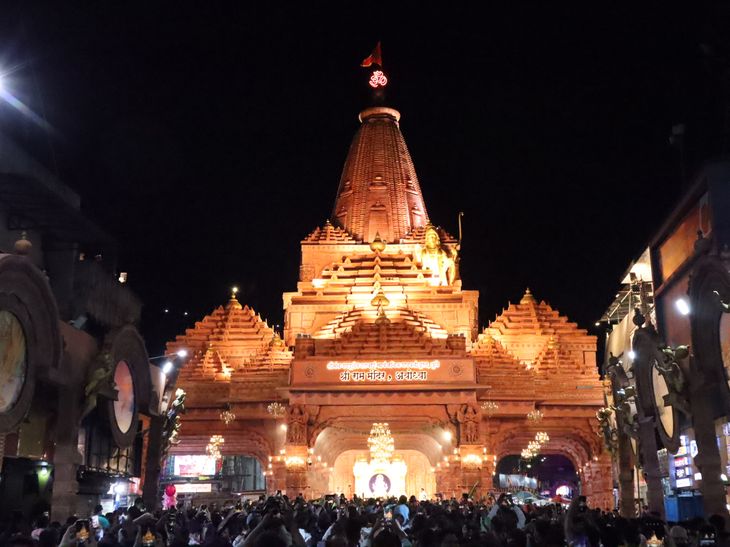 Inauguration of Ayodhya Shri Ram Temple Decoration by 'Dagdusheth ...