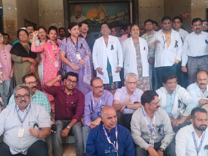 Doctors Protest Against Shiv Sena Hemant Patil Nanded Case In Ghati ...