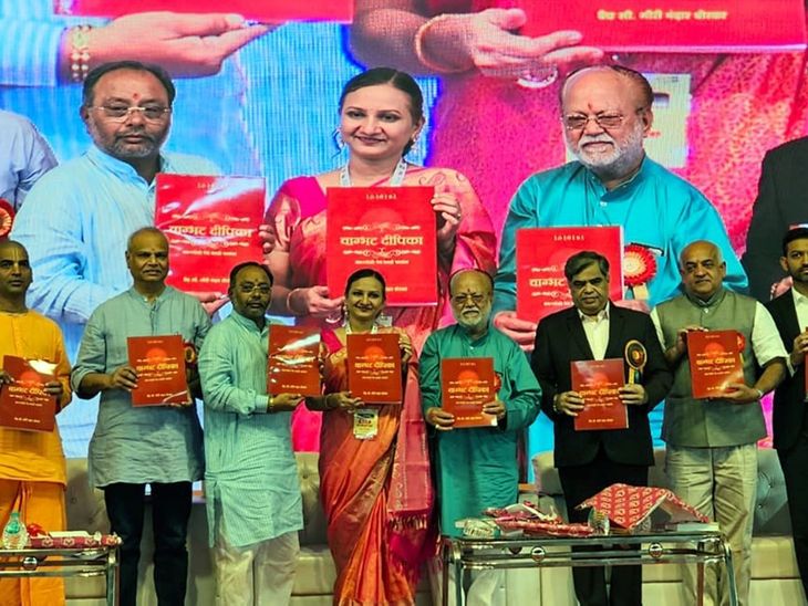 Ayurveda sustainable option for a healthy world - Prof. Dr. Bhushan ...