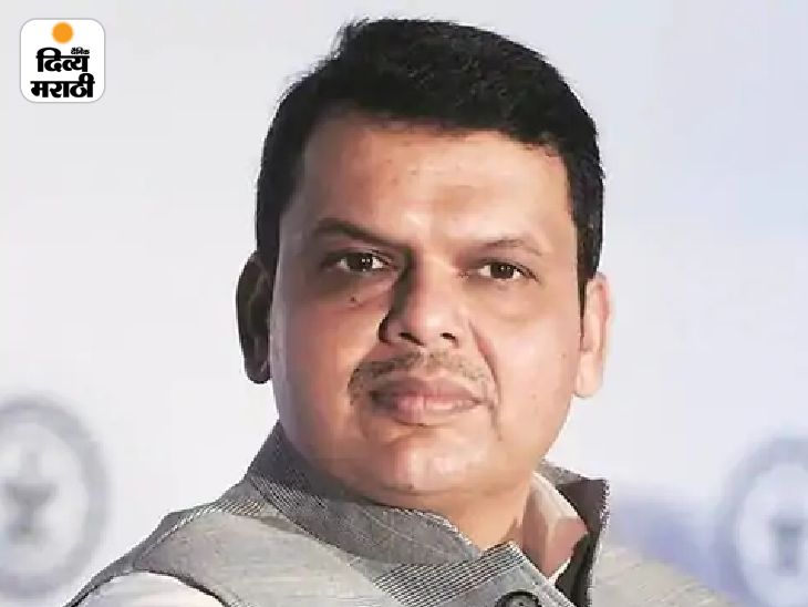 Devendra Fadnavis On Obc Caste Census Mandal Commission Implement ...