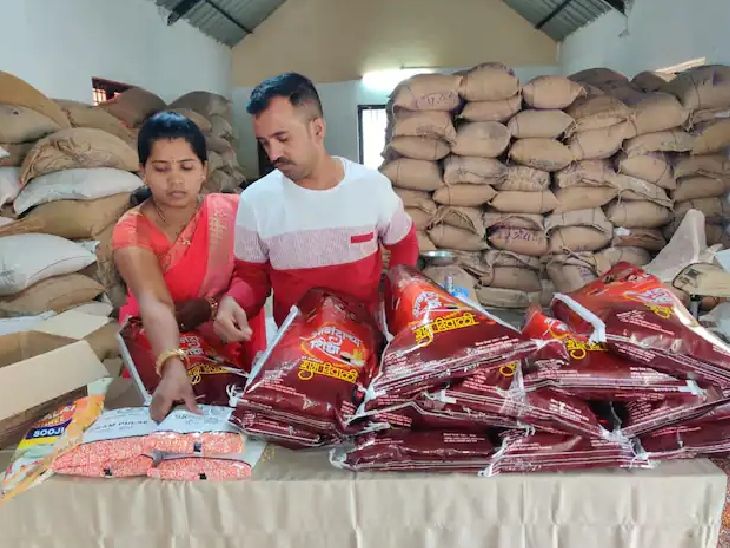 Happy ration, this year 5.57 lakh ration card holders have a sweet ...