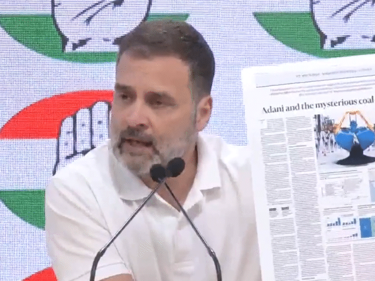 Rahul Gandhi Vs Gautam Adani Congress Leader On Adani Coal Scam ...