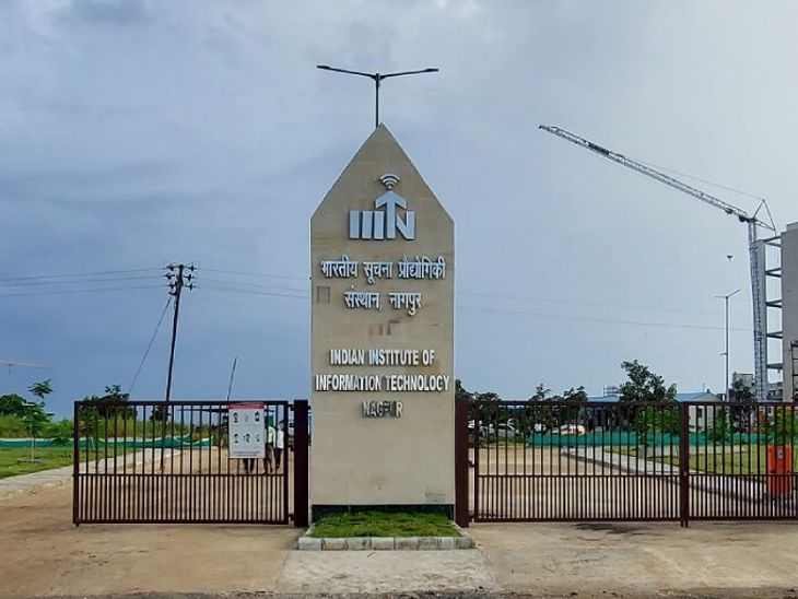 Nagpur Triple It 3rd Convocation Update Anil Sahasrabudhey| Triple IIT Nagpur| convocation ...