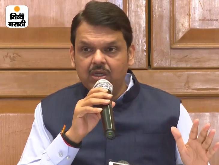 Devendra Fadnavis' Serious Allegations Against Sharad Pawar, Uddhav ...