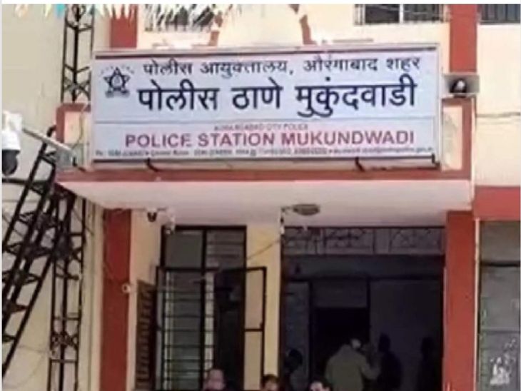 3 children escaped from ashram school in Chhatrapati Sambhajinagar; A case has been registered ...