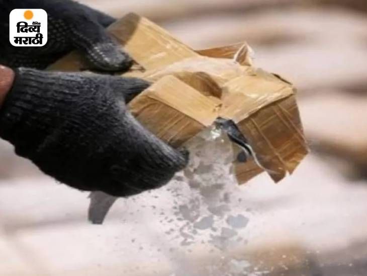 A sample of MD drugs was prepared by the workers of Walaj's company ...