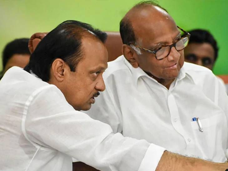 Sharad Pawar Comment on Ajit Pawar Baramati Tour Canceled Maratha Reservation | Manoj jarange ...