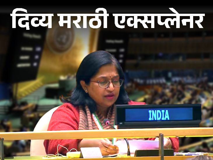 Divya Marathi Explainer Does India Not Want Israel To Stop The War ...