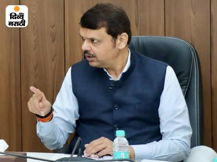 Devendra Fadnavis Reviewed Law And Order Strict Action Against Who ...