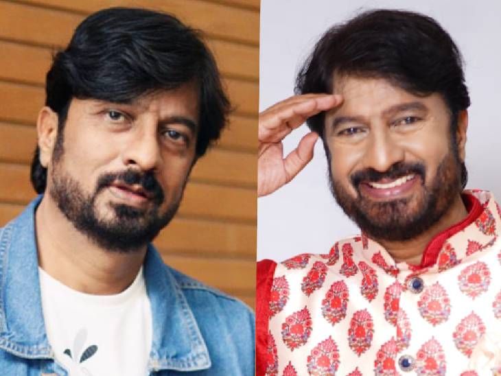 Kiran Mane Marathi Actor On Maratha Reservation Issue | Manoj Jarange ...