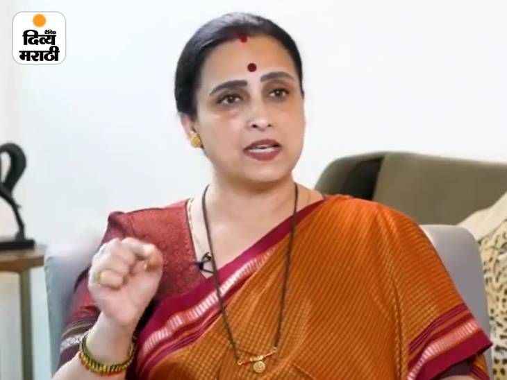 Chitra Wagh Criticizes Mp Sanjay Raut, Amit Shah Ajit Pawar | 'गावाची ...