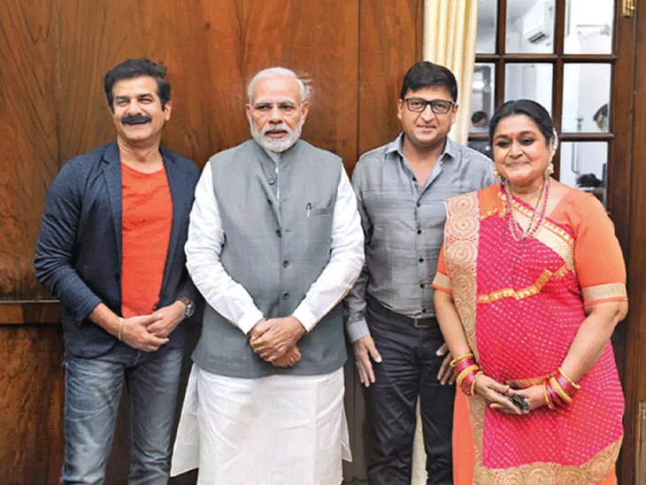 PM Modi Is Also A Fan Of The Film Khichdi