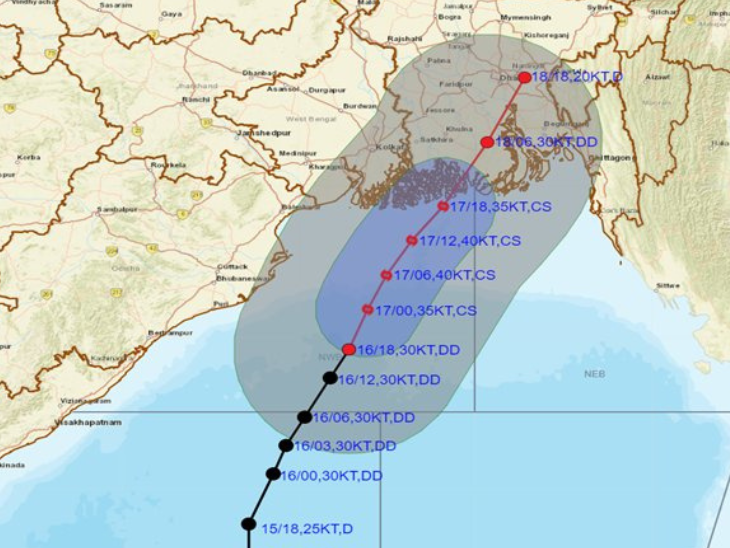 Cyclone Midhili Tracking Update; IMD Rain Alert In West Bengal Odisha ...