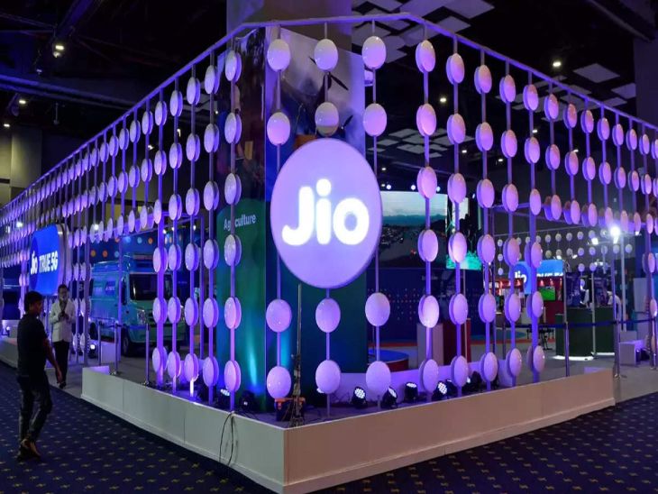 Reliance Jio Plans 'cloud' Laptop In Bid To Reduce Ownership Costs ...