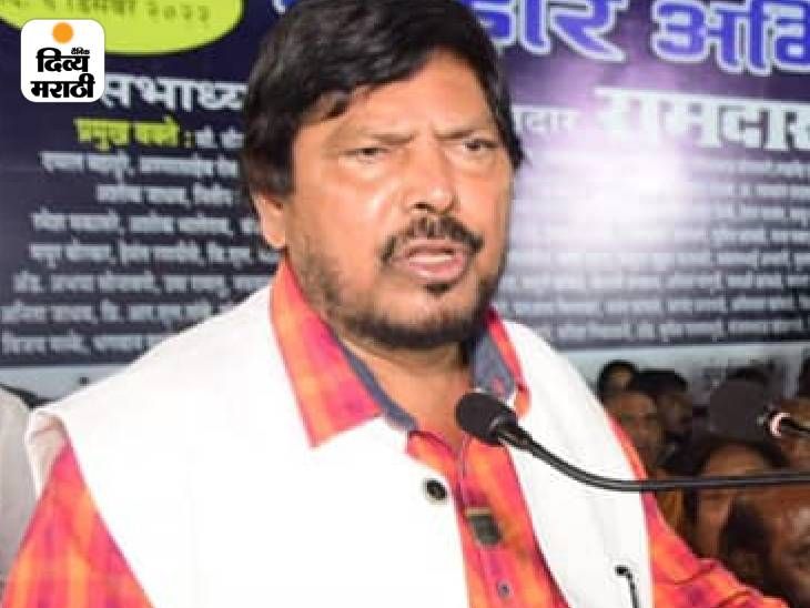 Ramdas Athawale's Advice To Chhagan Bhujbal And Manoj Jarange Patil ...
