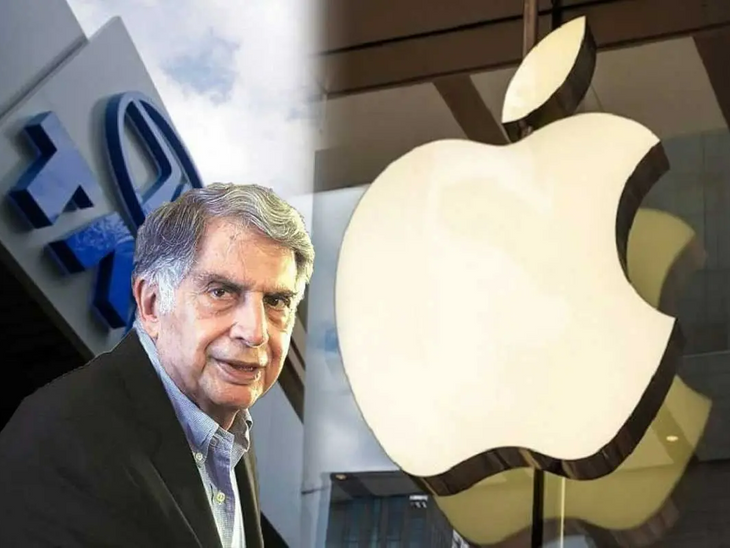 Tata Group Planning To Build One Of The Biggest IPhone Factories In India | टाटा समूह भारतातील ...