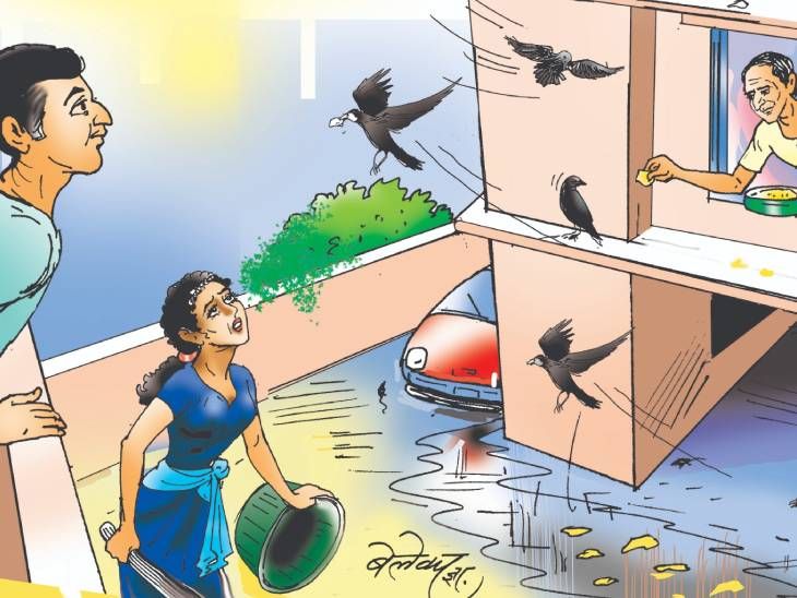 CrowDivya Marathi Rasik Purvani 'Goshta Sangto Aika sadar written by ...