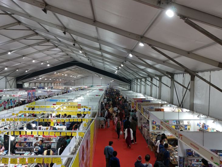 Pune people flock to the Pune Book Festival | पुणे पुस्तक महोत्सवाला ...