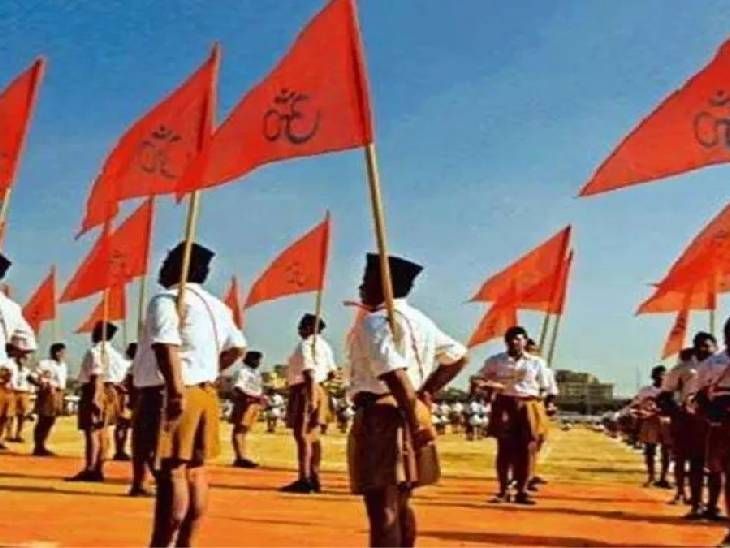 Rss Opposition Population Counts | Rashtriya Swayamsevak Sangh ...