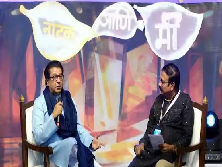 Marathi artists, respect each other | मराठी कलाकारांनो, एकमेकांना मान ...