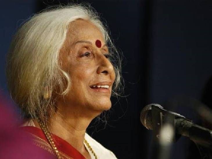 Prabha Atre Death Update | Veteran Classical Singer Passed Away ...