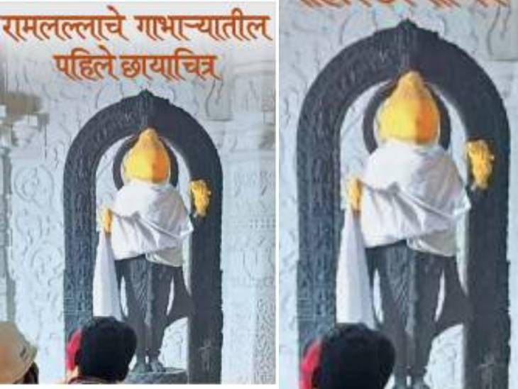 2 hours in the gabhara, tears flowed from everyone's eyes seeing ...