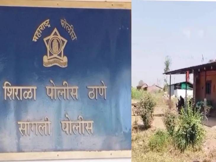 Kid's father tied to a pole and beaten to death for abducting a girl, a ...