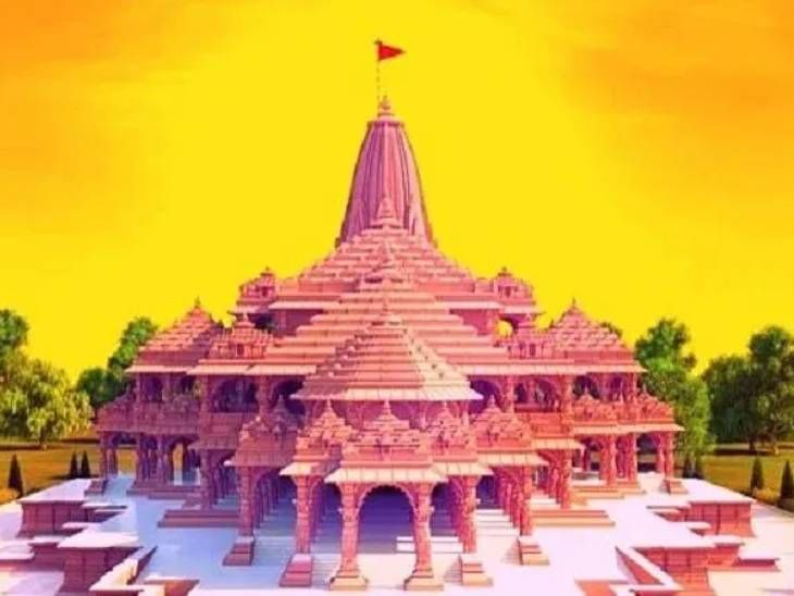 The entire Ayodhya became a gabhara, colored flowers, lights and ...