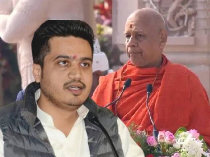 Govindgiri Maharaj should withdraw his statements immediately | Rohit ...