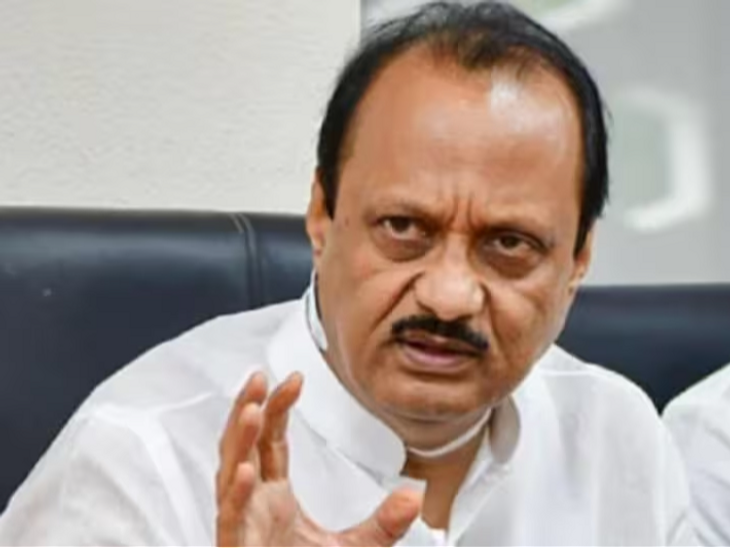 Ajit pawar in kolhapur talim visit calls officer to come early ...